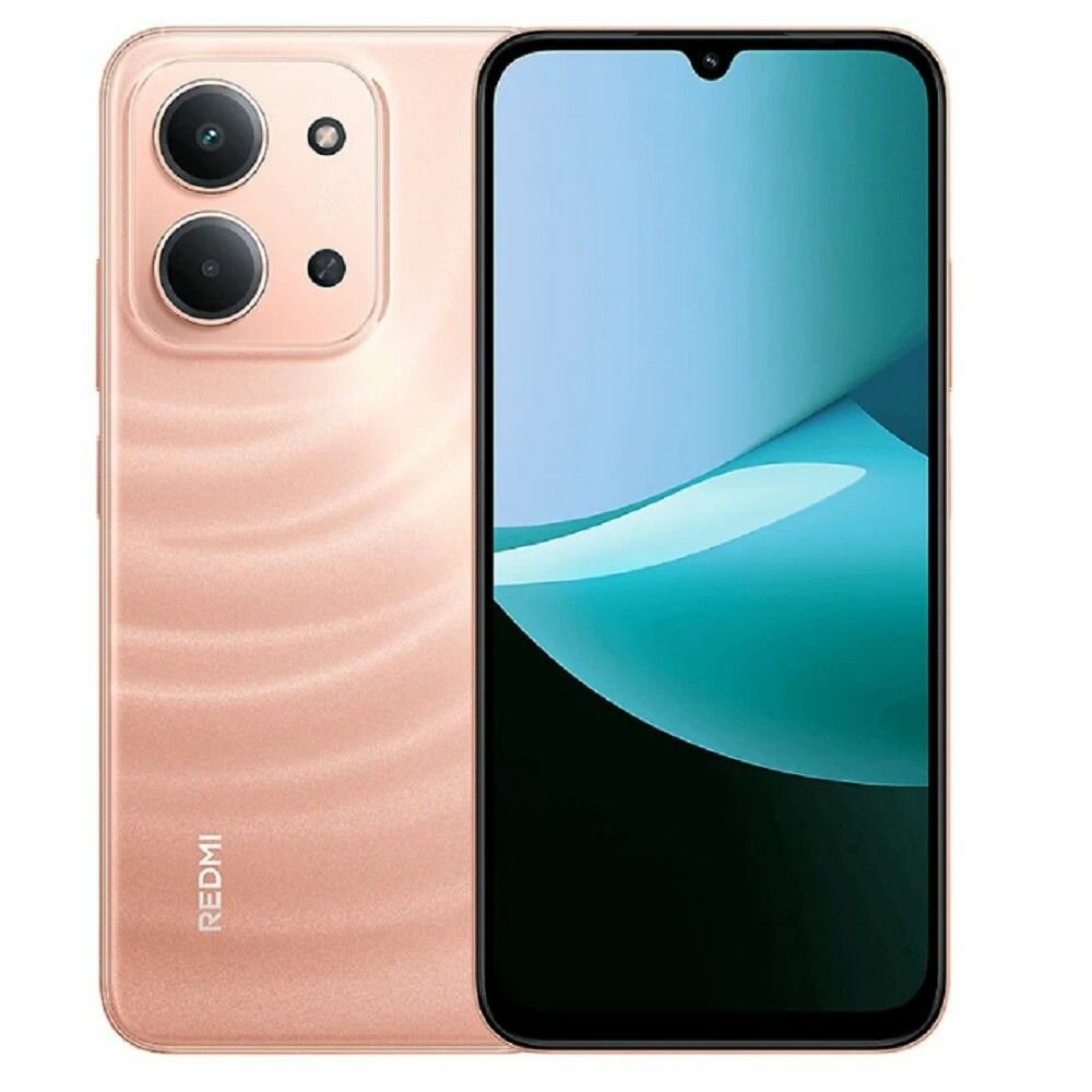 Xiaomi Смартфон акссесуар Redmi 15C 8GB 256GB Twilight Orange 69269