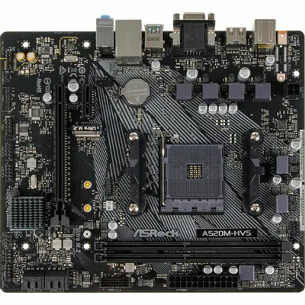 Asrock Материнская плата A520M - HVS