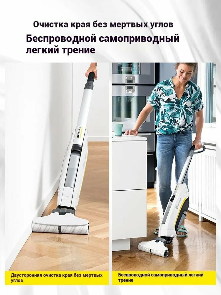 Вертикальный пылесос — фото 1