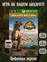Jurassic World Evolution 2: Deluxe Edition (One, Series S|X) , Цифровая версия и...