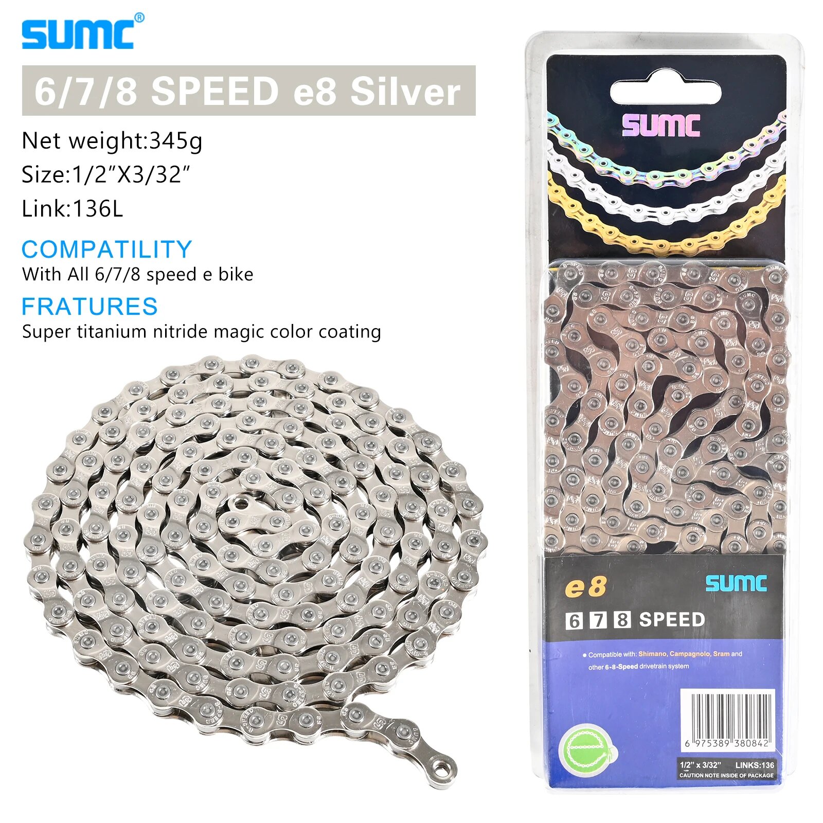 Цепь для электровелосипеда NANLIO E8 E9 E10 E11 E12 8-12 скоростей Серебряный, E8 Sliver New