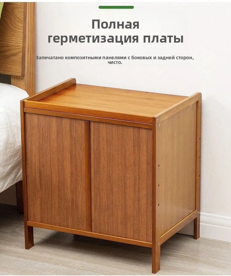 Тумба, 30х30х50 см — фото 1