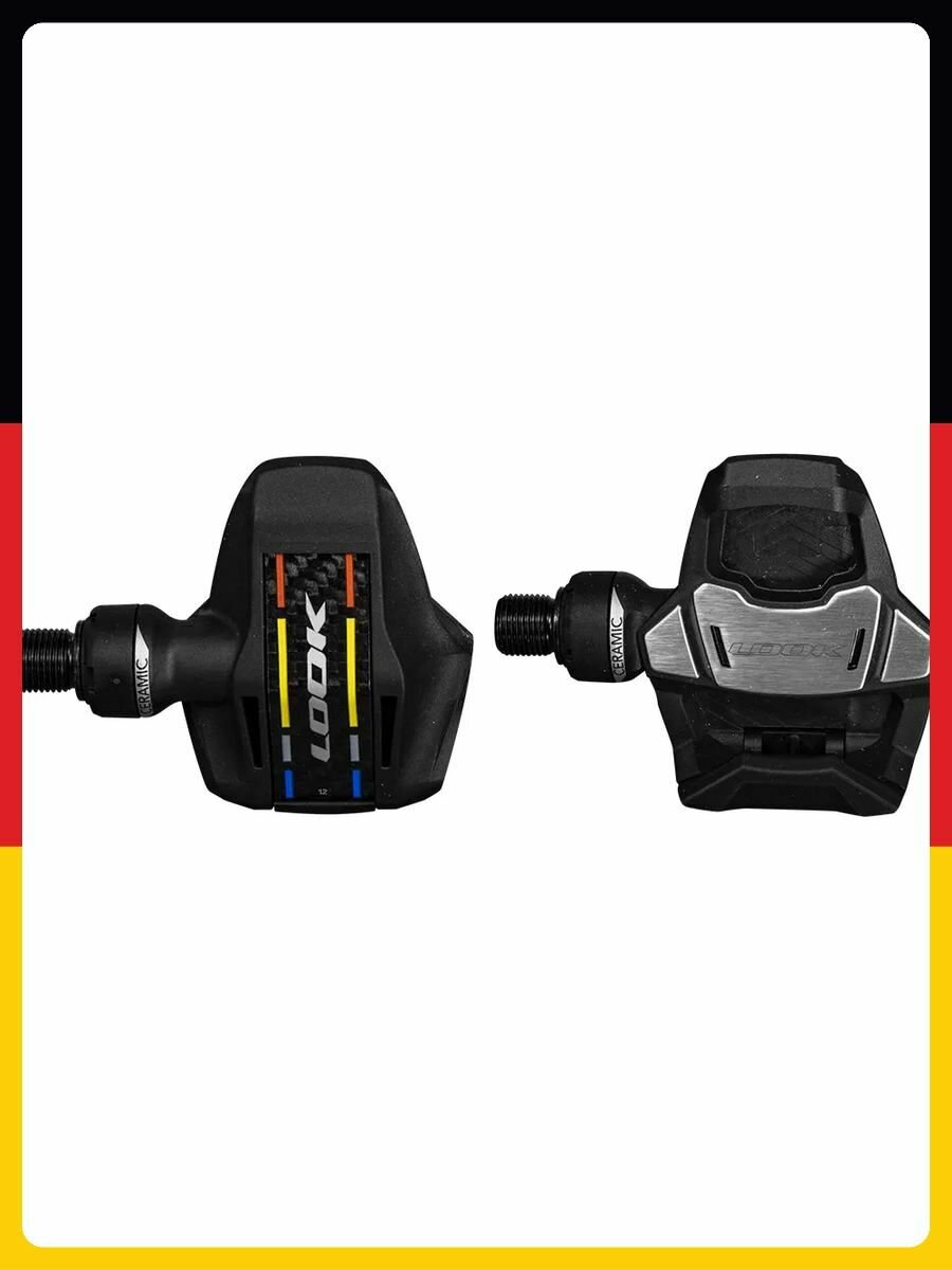 Педали LOOK Keo One Size