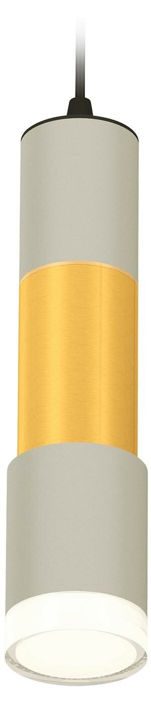 Подвесной светильник Ambrella Light XP XP7423042 На монтажной пластине Техно