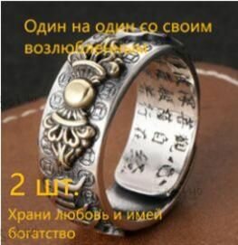 Петит