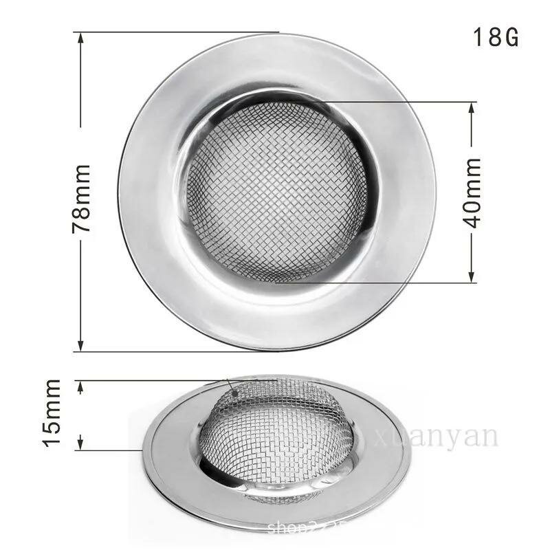 Sink Strainer, 7.8 cm, 1 pc