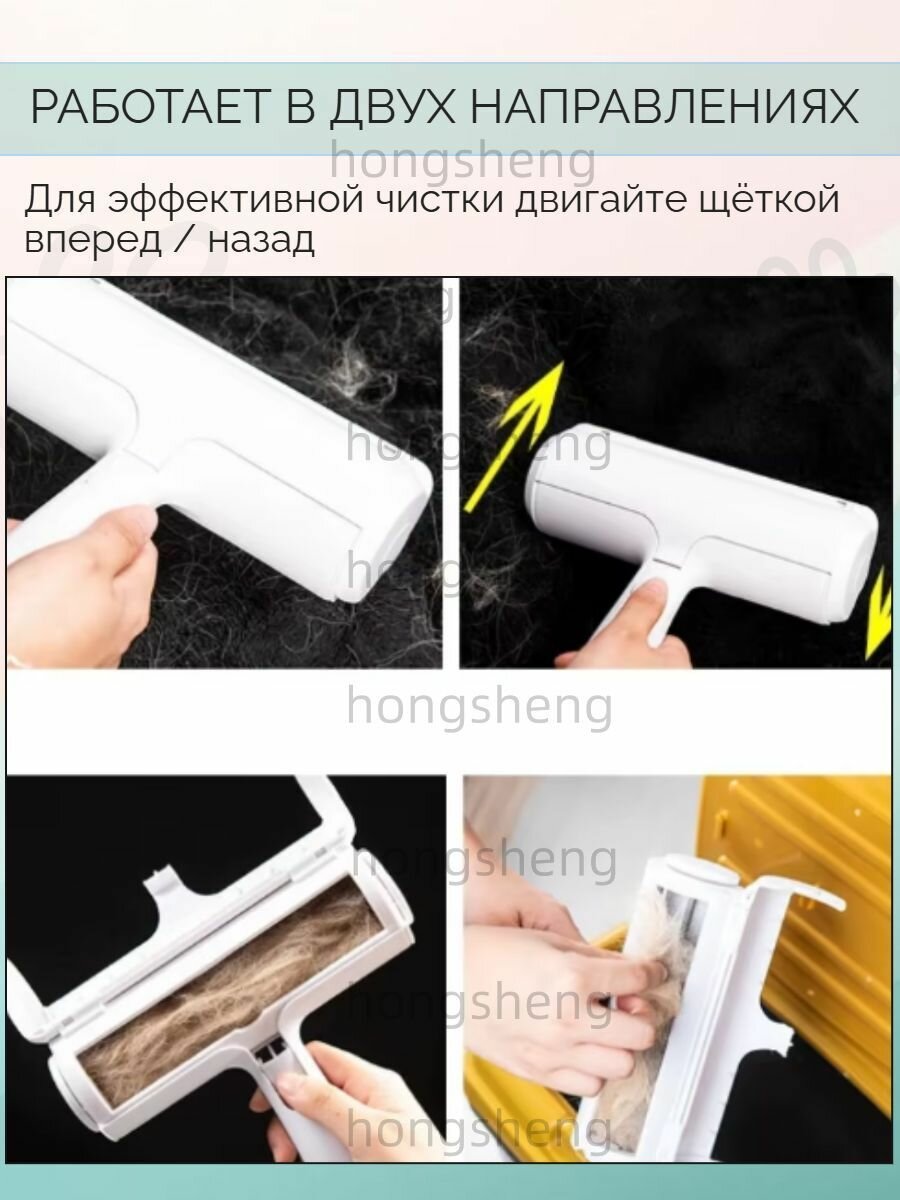 Щетка для животных Шерсть домашних животных