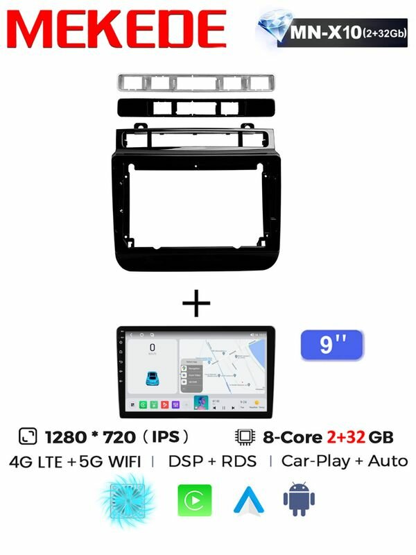 Магнитола 9" Mekede MN X10 Pro 2/32 Gb Volkswagen Touareg FL NF 2010-2018 (A) carplay