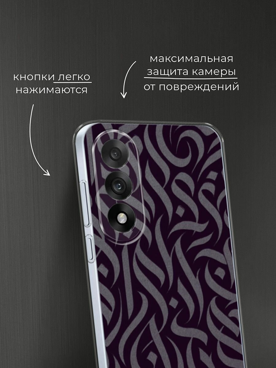 Чехол на OnePlus Nord 5 / Ван Плас Норд 5 с принтом Монохром — фото 1