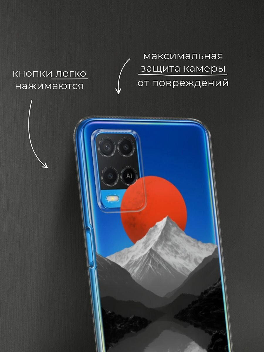 Чехол на Oppo A54 / Оппо A54 с принтом Белая гора 2, прозрачный — фото 1