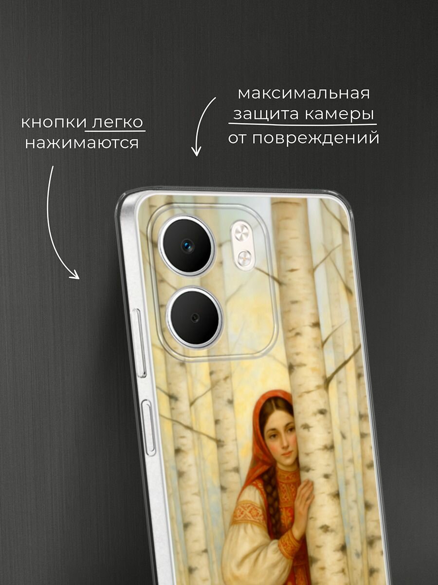 Силиконовый чехол на Oppo A5x / Оппо А5x с принтом Девушка у берез — фото 1