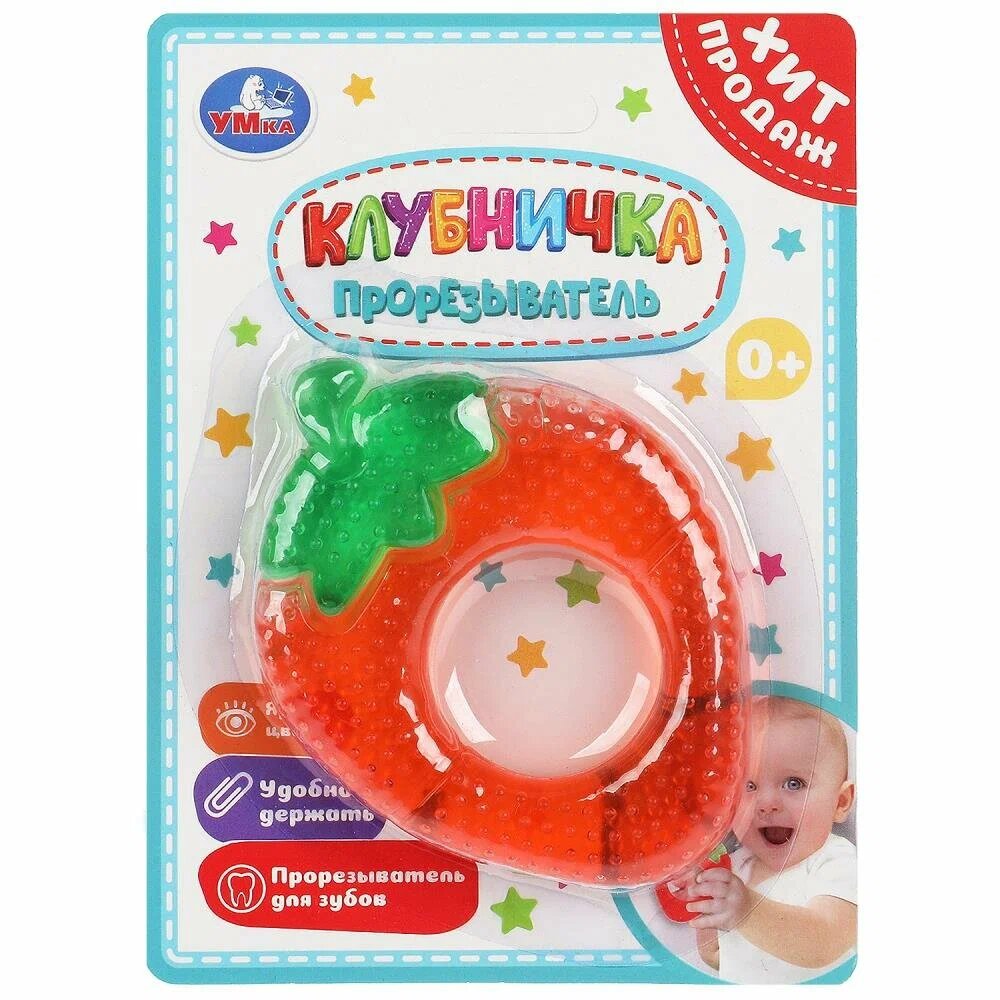 Прорезыватель УМка "Клубничка", охлаждающий, экологичный, 1 шт