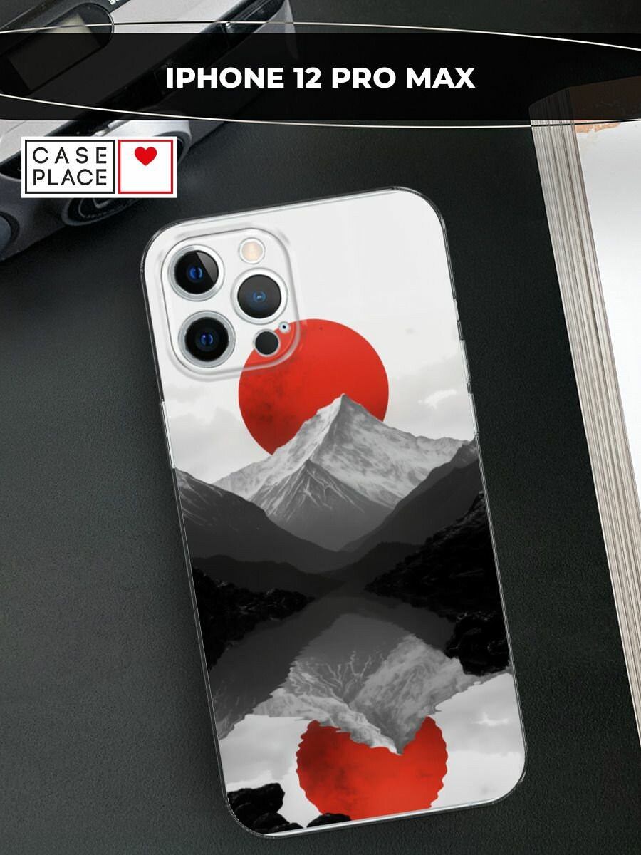 Чехол на Apple iPhone 12 Pro Max / Айфон 12 Про Макс с принтом Белая гора