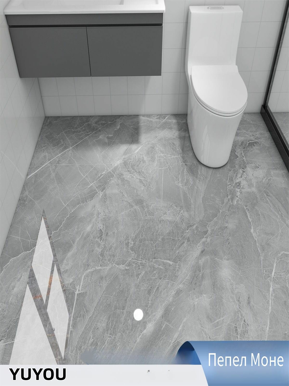 Ванная комната туалет отремонтированные водонепроницаемые влагостойкие самоклеящиеся обои