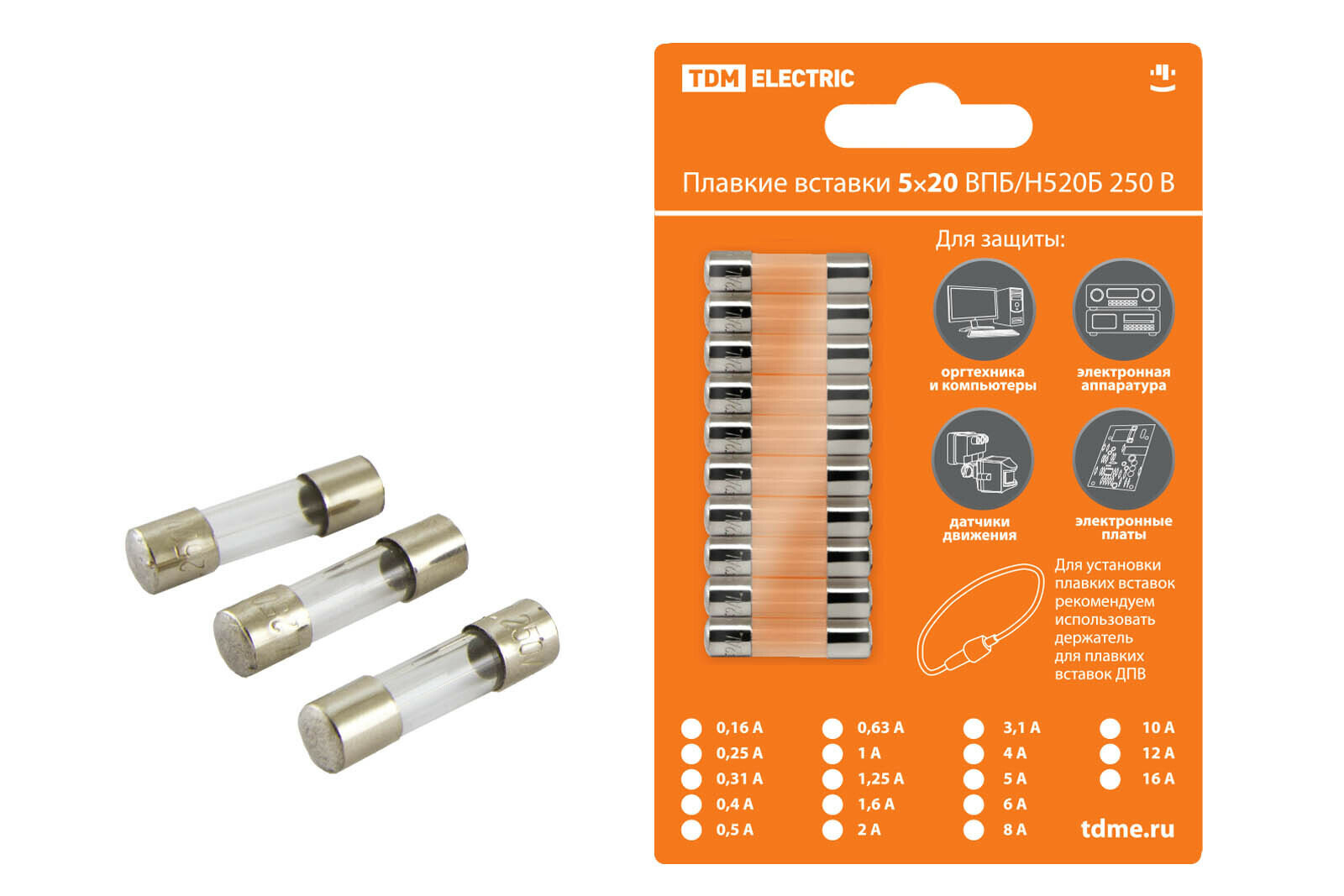 Плавкая вставка 5х20мм 1,25А 250В (упаковка 10 шт.) TDM 0738-0108