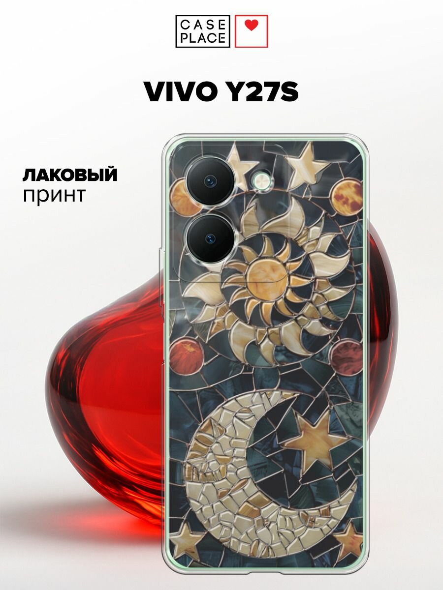 Силиконовый чехол на Vivo Y27S / Виво Y27S с принтом Небесный витраж