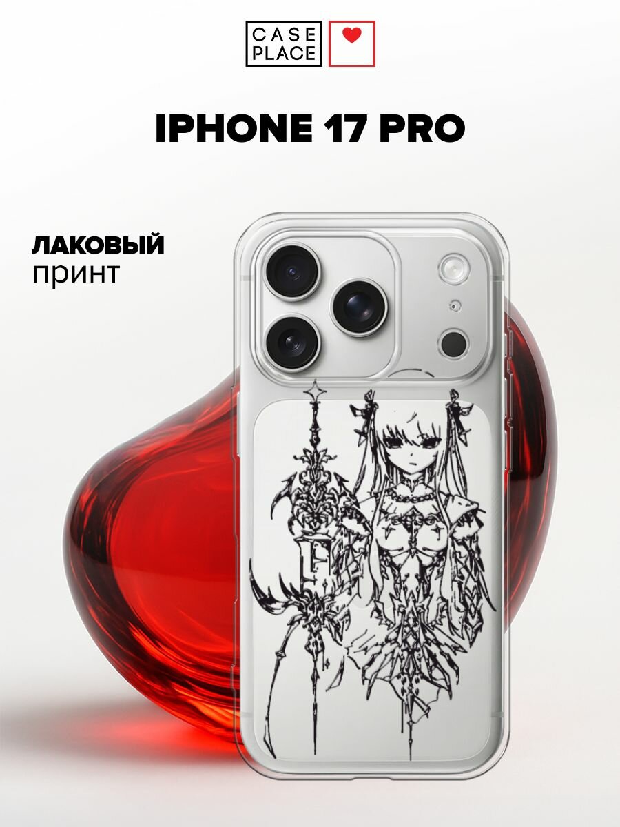 Силиконовый чехол на Apple iPhone 17 Pro / Айфон 17 Про с принтом Аниме девушка с мечом