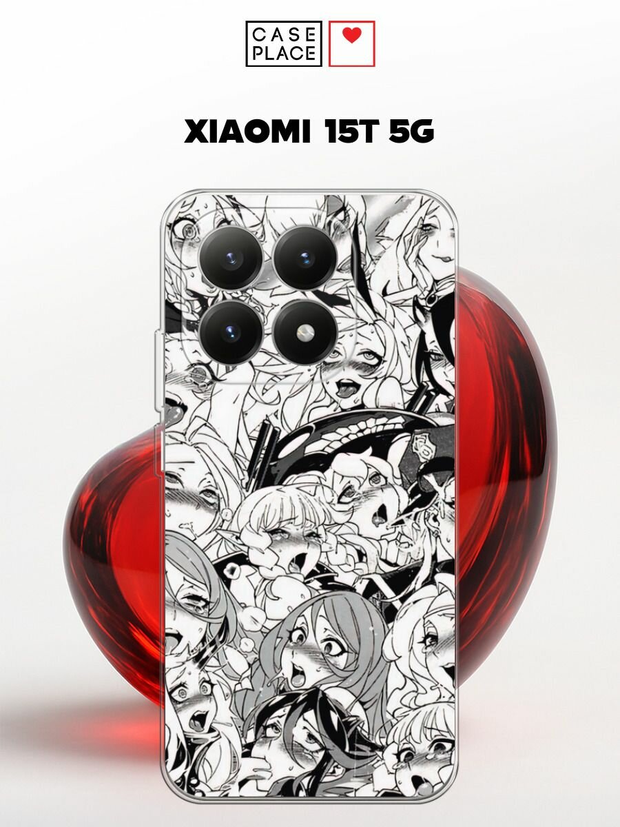 Чехол на Сяоми 15Т 5G силиконовый с принтом "Ахегао манга тян"