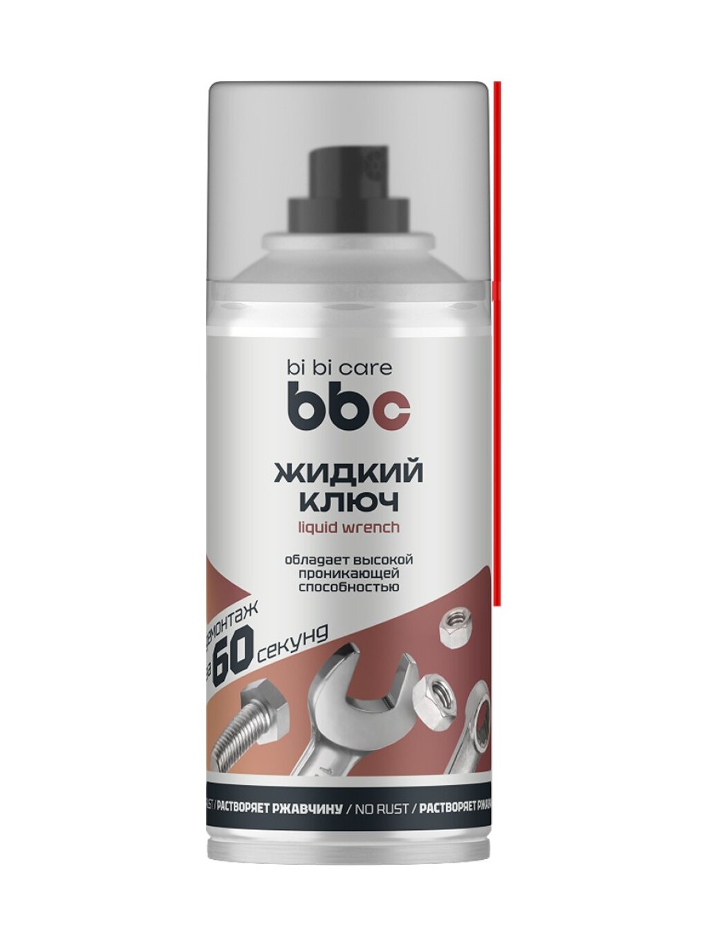 Смазка жидкий ключ "LAVR" BiBiCare (210 мл) (аэрозоль)