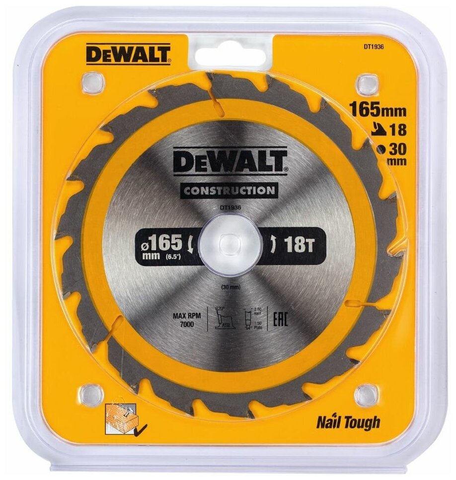 Пильный диск по дереву DeWalt 165х30мм;18T DT1936
