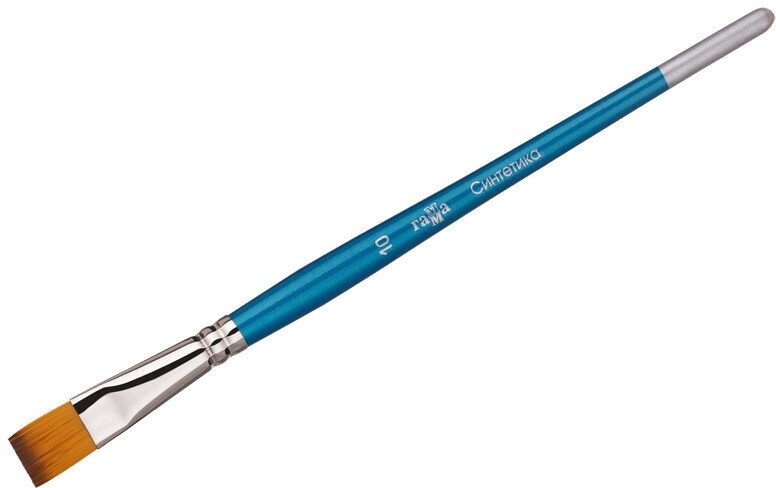 Кисть синтетика Гамма, плоская №10, 278500