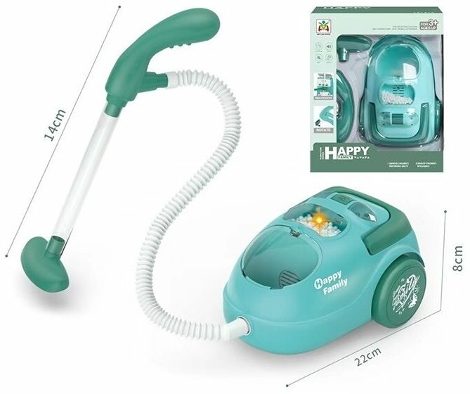 Пылесос HAPPY на батарейках (свет, звук) с ручкой в коробке