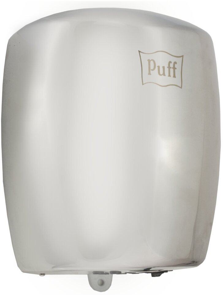 Электросушитель для рук "Puff-8887" тёмно-серебристый 1,2 кВт 270*182*210