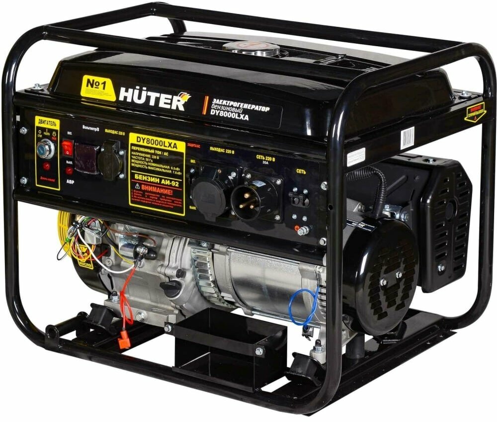 Электрогенератор Huter DY8000LXA 64/1/30