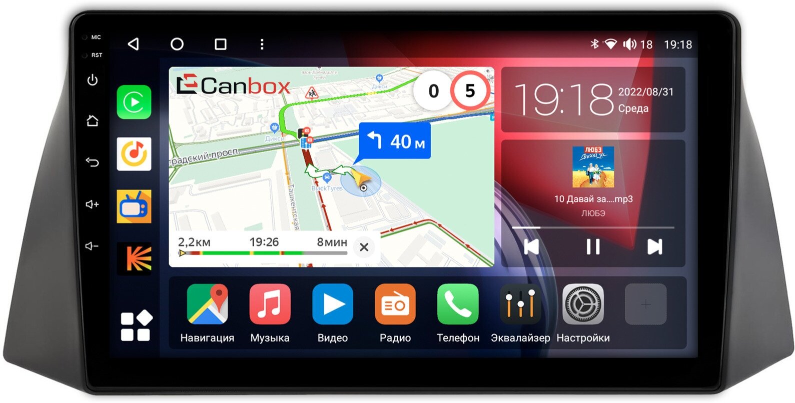 Штатная магнитола Chery Tiggo (T11) 2005-2013 Canbox H-Line 4166-9-1014 на Android 10 (4G-SIM, 4/32, DSP, QLed)