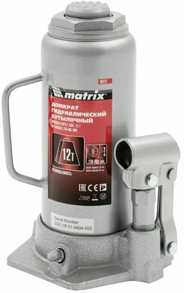 Домкрат гидравлический бутылочный, 12 т, h подъема 230-465 мм// Matrix, 50727