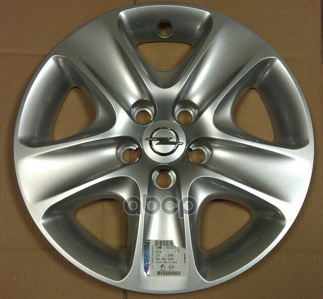 Колпак колеса6.5JxR16 GM GENERAL MOTORS 13337257 GENERAL MOTORS арт. 13337257