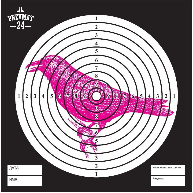 Мишени для пневматики Pnevmat24 "Ворона", 140x140 мм (50 штук)
