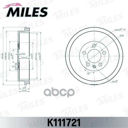 Барабан Тормозной Vw Polo Russia Vag 6Ru 609 617 A Miles арт. K111721