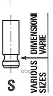 Клапан двигателя выпускной Nissan Micra/Note 1.6 16v 02- 25.4x5x102.5 EX Freccia арт. R6541/RNT