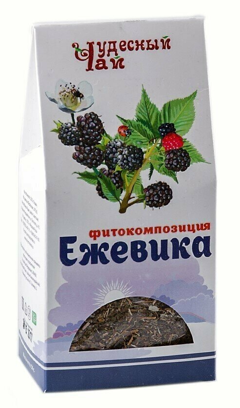 Ежевика лист 50 г.