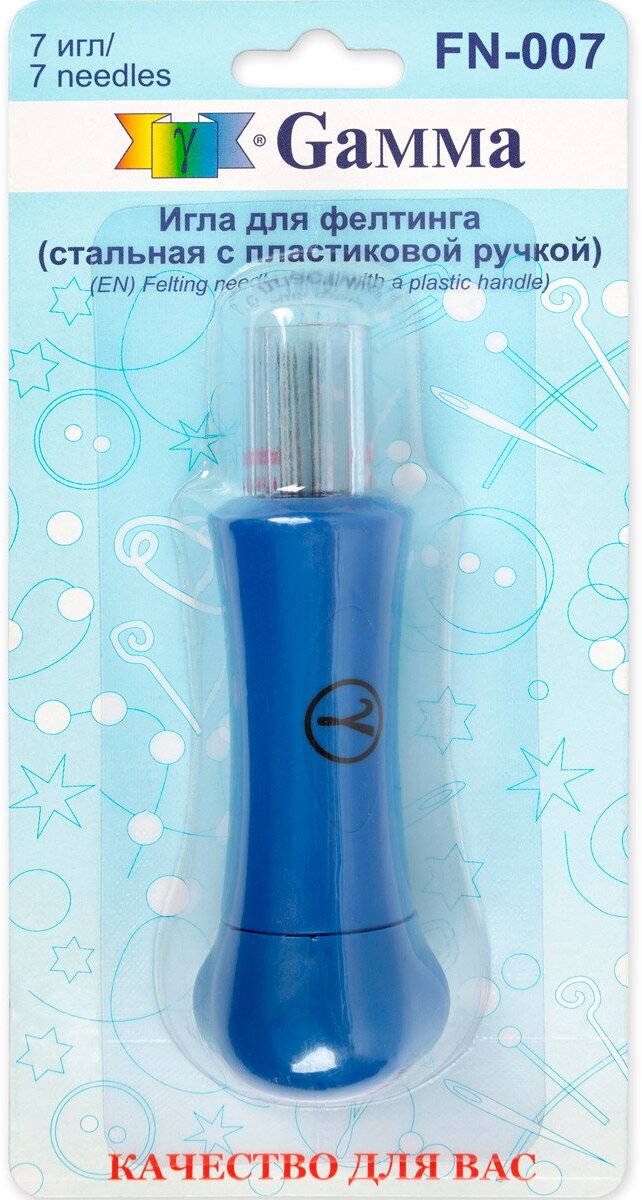 Gamma FN-007 Иглы для валяния в блистере №40 тонкие фелтинг-иглы для работы с фелтингом