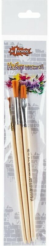 Кисть , Graffiti, набор, иск колонок:2К,5К,8П, 340194