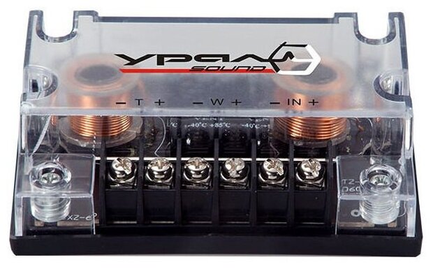 Кроссовер Ural AK (упак:2шт)