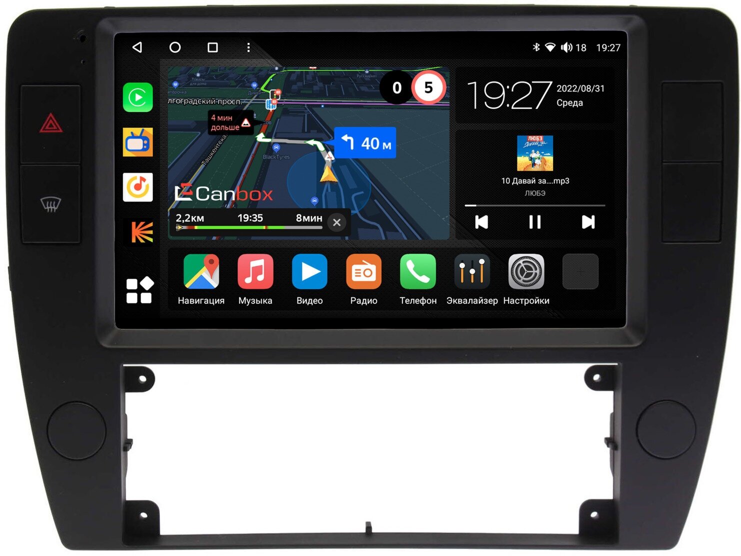 Штатная магнитола Canbox M-Line 4542-9-120089 для Volkswagen Passat B5 2000-2005 на Android 10 (4G-SIM, 4/64, DSP, QLed)