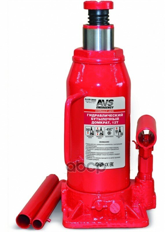 Домкрат бутылочный 12 т AVS HJ-B12T 210 - 415 мм AVS арт. A07095S