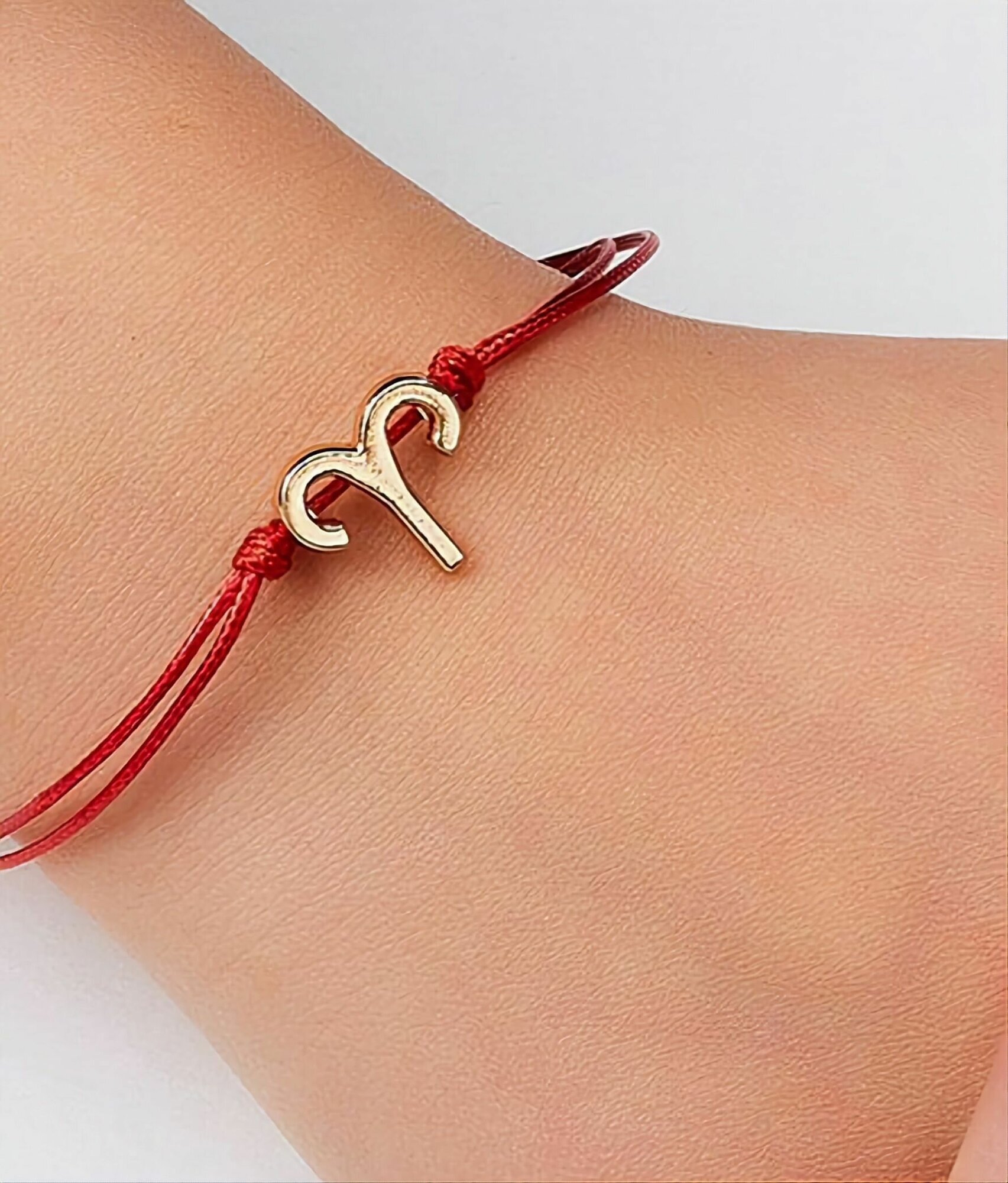 Плетеный браслет