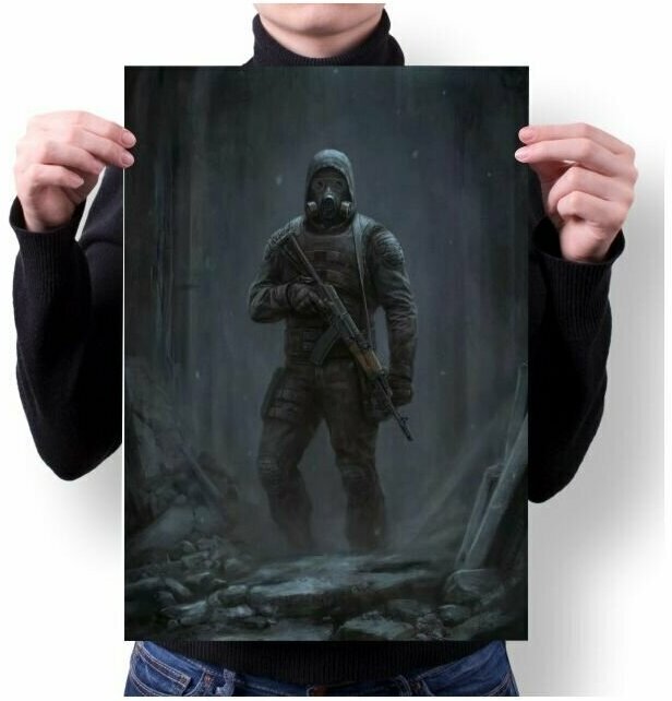 Плакат А4 Принт "Сталкер" - 10