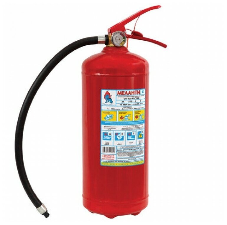 Огнетушитель порошковый ОП-4, АВСЕ(твердые в-ва, горючие жидкости и газы, электрооборудование до 1000В) закачной, в индивид. коробе, меланти, ОП-4 АВСЕ