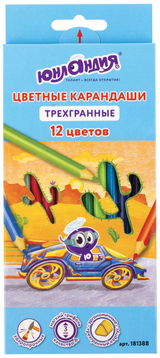 Карандаши цветные юнландия "юнландик быстрее всех", 12 цветов, трехгранные, грифель 3 мм, натуральное дерево, 181388 (цена только за 1 шт.)