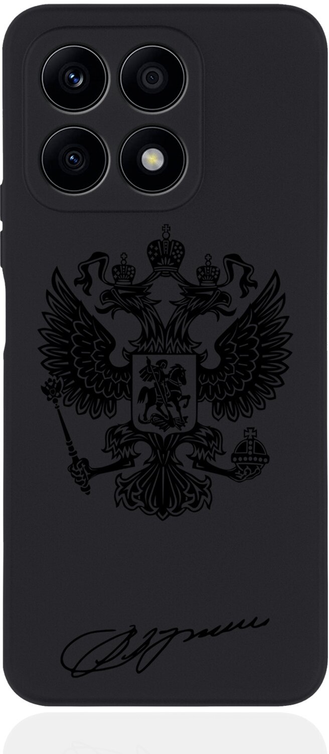 Черный силиконовый чехол MustHaveCase для Honor X8a Черный лаковый Герб