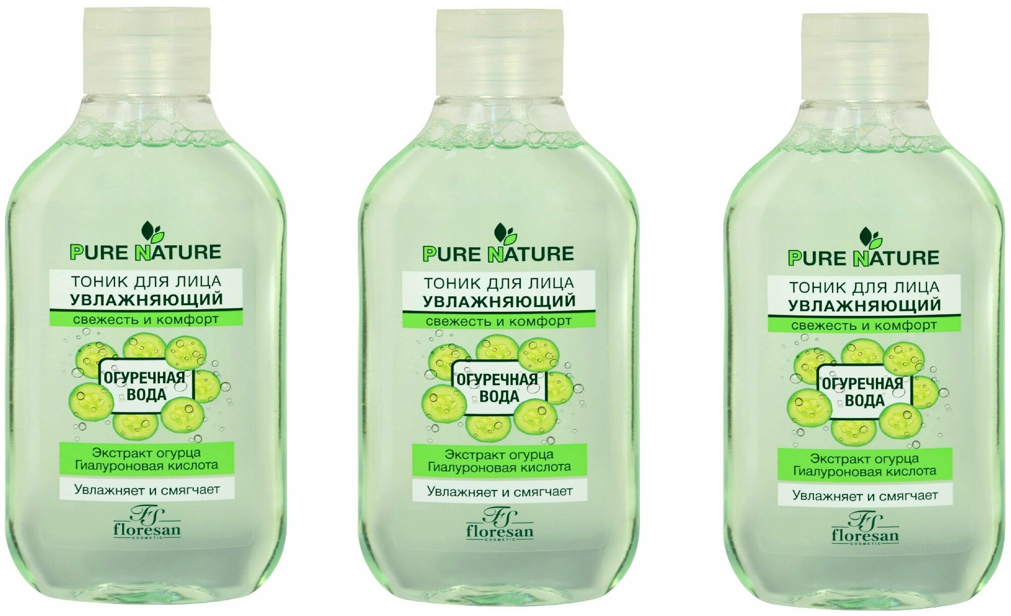 Floresan Тоник Pure Nature Увлажняющий, 300 мл, 3 шт/