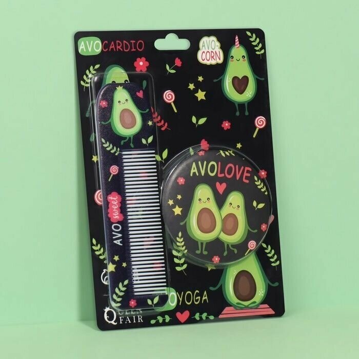 Набор Авокадо , зеркало, расчёска