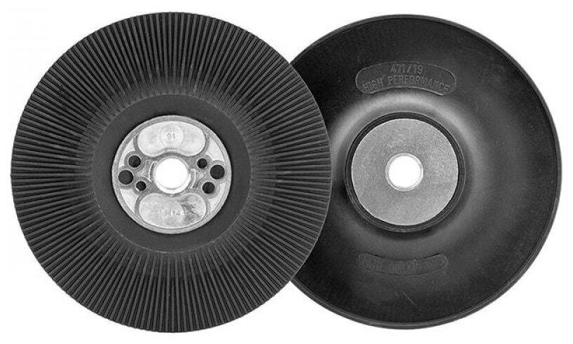 110934 Оправка для фибровых кругов RoxelPro 125мм, особо жёсткая, ребристая M14