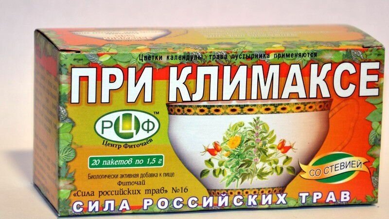 Сила российских трав чай №16 При климаксе ф/п №20