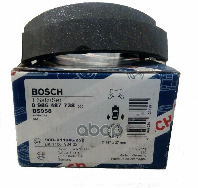 Колодки торм. бараб.[167x27] HUYNDAI Tucson 2.0/2.0CRDi/2.7 04-> Bosch арт. 0986487738